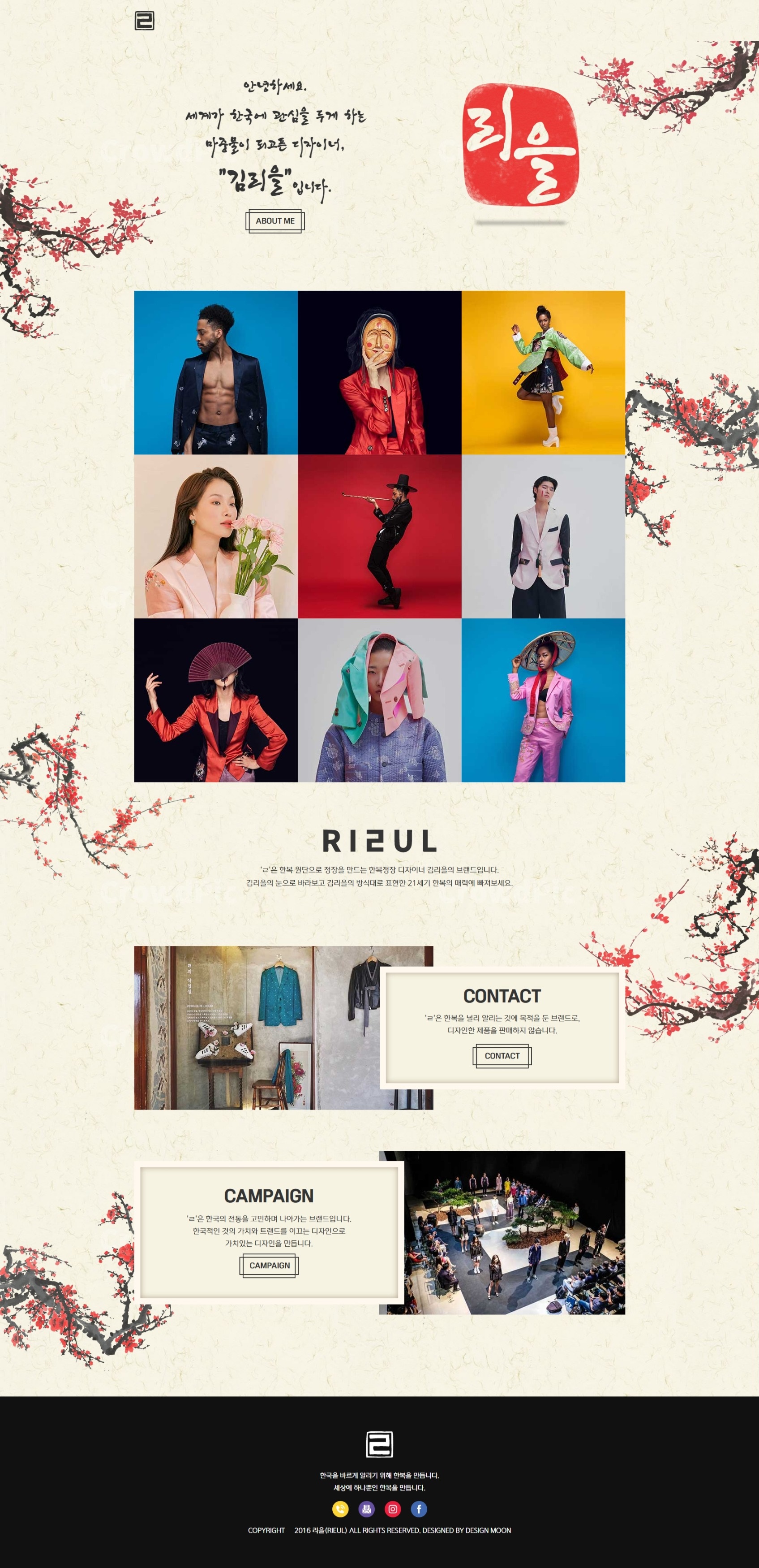 조현주's Portfolio